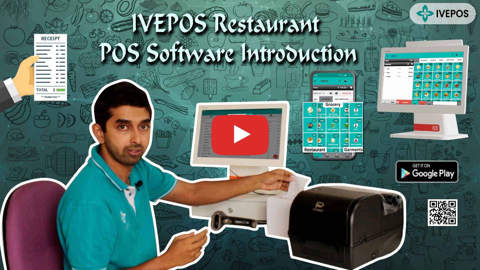 Cafe Management System | Cafe Billing Software [Free Trial]